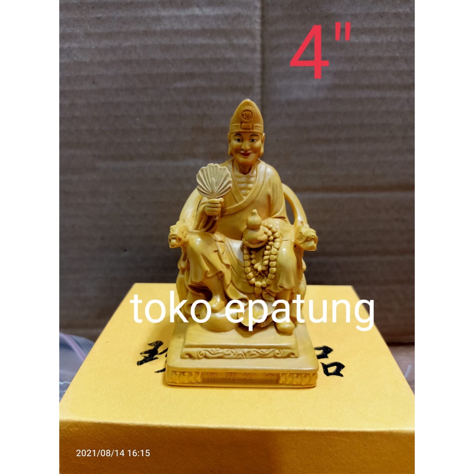 Jual patung ci kung / chi kung / cikung - kayu - 4 inch | Shopee Indonesia