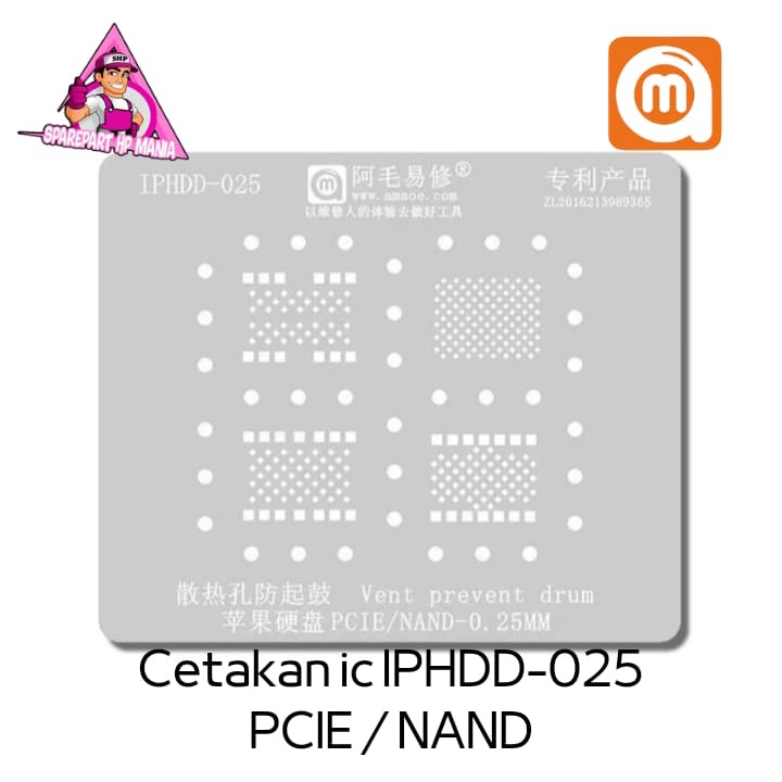 Jual PLAT CETAKAN IC BGA AMAOE IPHDD-025 PCIE NAND 4IN1 ORIGINAL | Shopee Indonesia