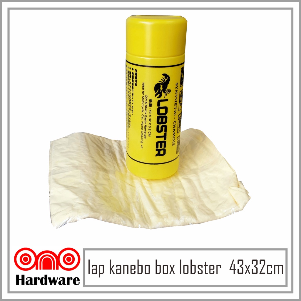 Jual LAP KANEBO BOX LOBSTER (43X32CM) | Shopee Indonesia