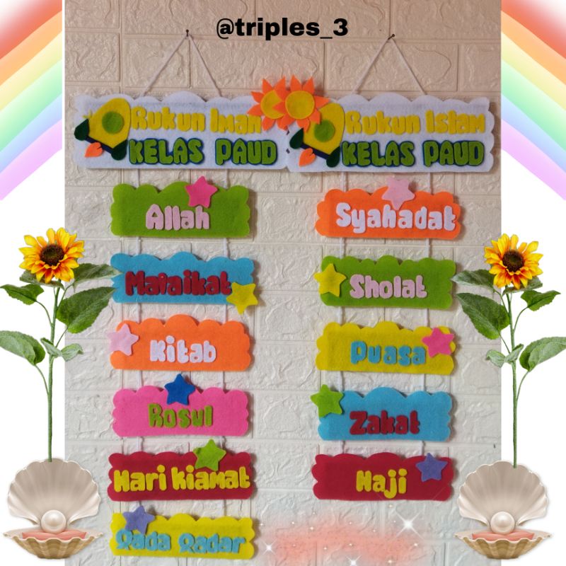 Jual Rukun iman & rukun islam /Hiasan dinding/dekorasi sekolah ...