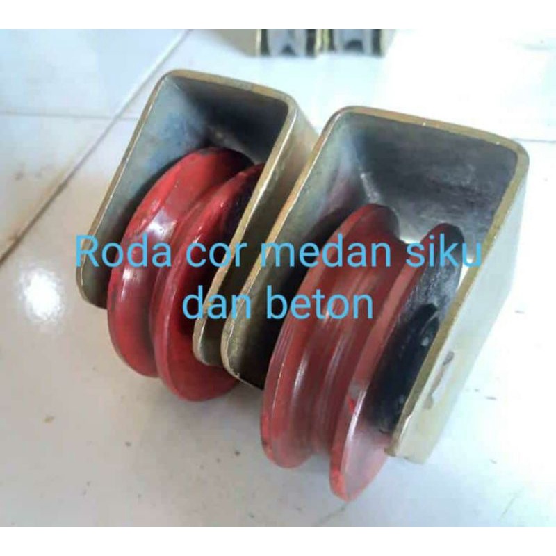 Jual Roda pagar medan / roda pagar cor tebal / roda cor tebal / roda ...