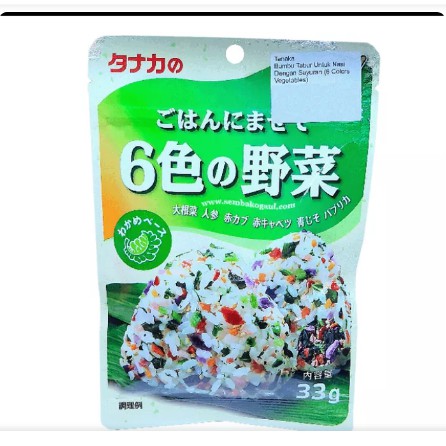 Jual Bumbu Tabur Nasi Tanaka 33 gram - Dengan 6 sayuran / Abon Nasi ...
