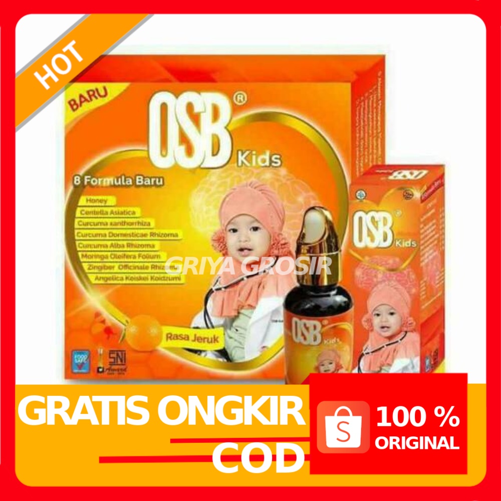 Jual SB KIDS Omar Smart Brain 100% ORIGINAL Nutrisi Vitamin Otak Anak ... Jual SB KIDS Omar Smart Brain 100% ORIGINAL Nutrisi Vitamin Otak Anak ...