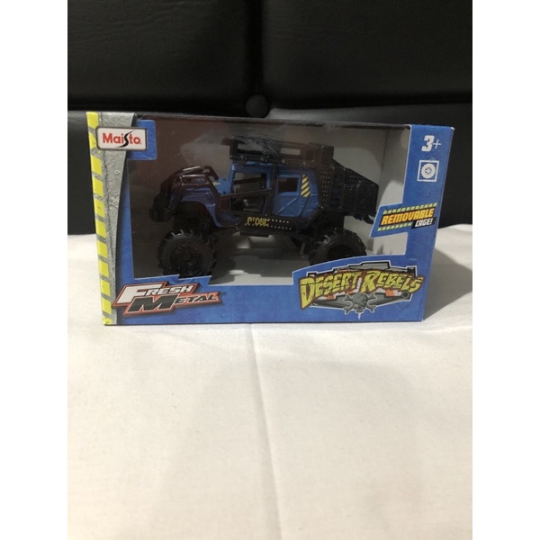 Jual humvee maisto desert rebels | Shopee Indonesia