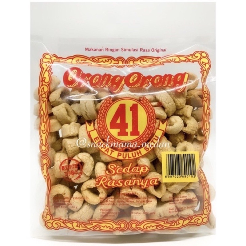 Jual Orong orong 41 per renceng isi 10 pack | Shopee Indonesia