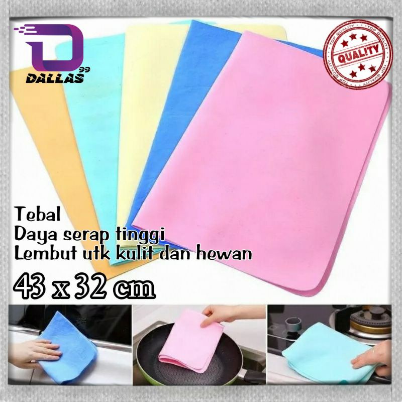 Jual Kanebo 43x32 Lap Mobil serbaguna Tebal Daya serap tinggi | Shopee ...
