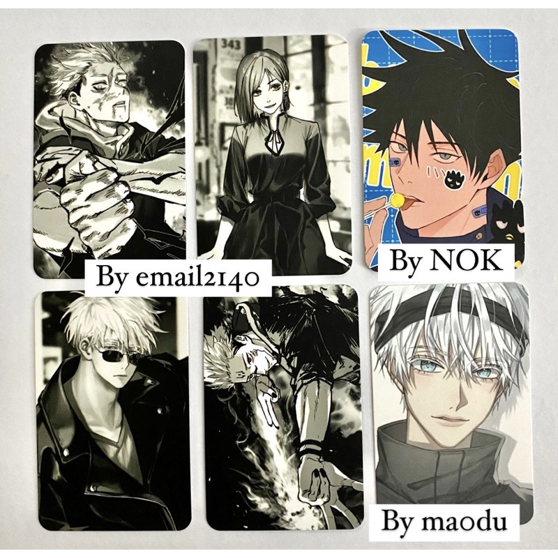 Jual jujutsu kaisen photocard | jjk fanmerch | artprint | megumi ...