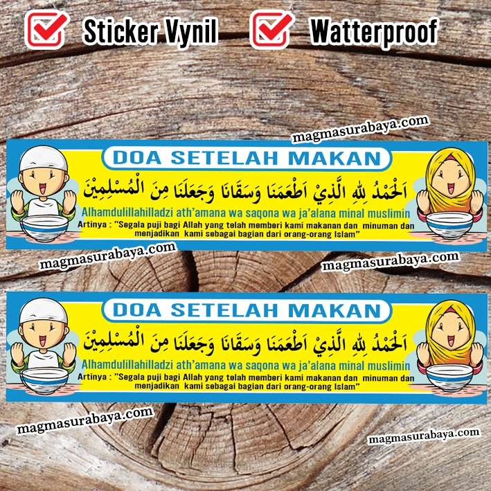 Jual Stiker sticker doa setelah makan -label doa - murah | Shopee Indonesia