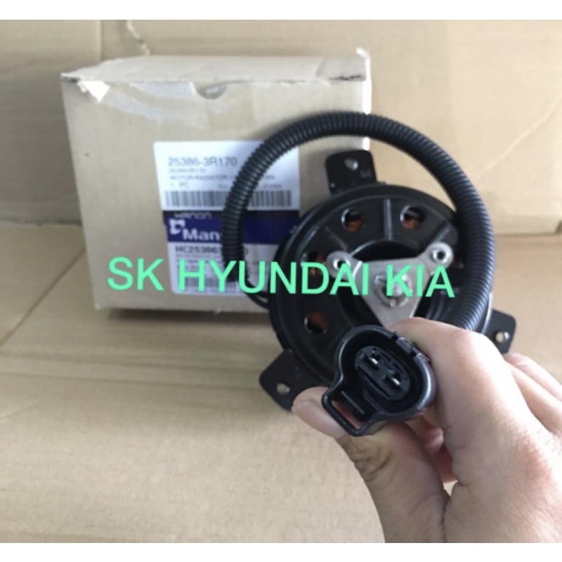 Jual MOTOR FAN DINAMO COOLING FAN HYUNDAI SONATA | Shopee Indonesia