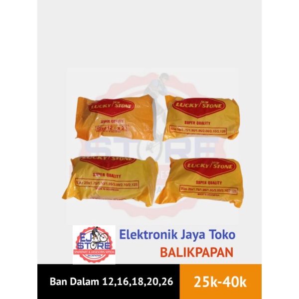 Jual Ban dalam sepeda ukuran 12,16,18,20,24,26,28 merk superstone luckystone ban becak | Shopee ...