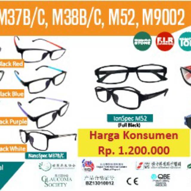 Jual Kacamata Terapi NANOSPEC terbaru/M61/62/63/65 series ionspec ...