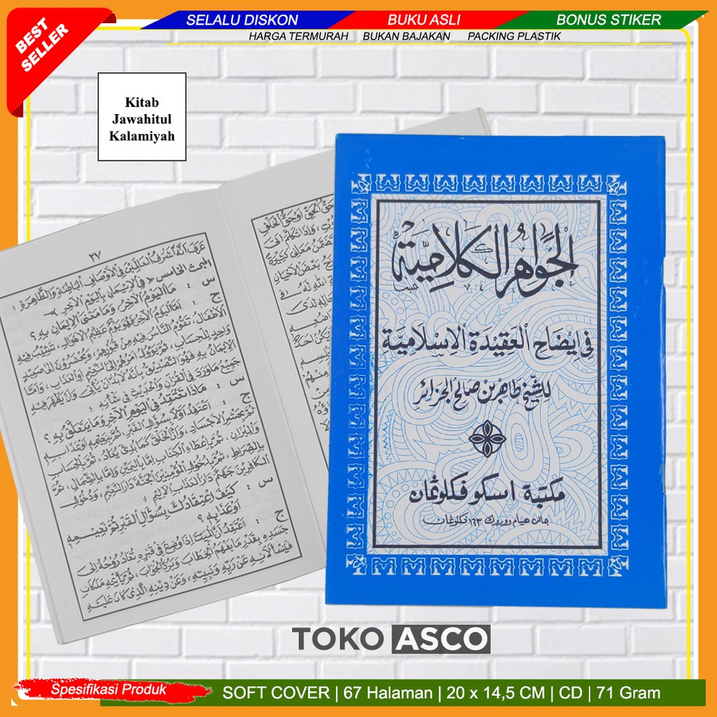 Jual Kitab JAWAHIRUL KALAMIYAH BIRU | Shopee Indonesia