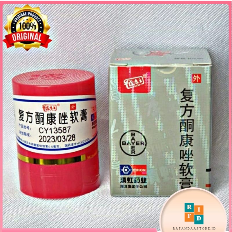 Jual Salep Pi Kang Wang Asli Original / Salap Saleb Salab Cream Pi Kang ... Jual Salep Pi Kang Wang Asli Original / Salap Saleb Salab Cream Pi Kang ...
