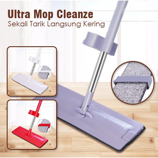 Jual ERCHAN - Flat Mop Lantai/ Alat Pel Tarik Tanpa Ember | Shopee ...