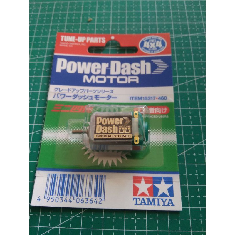 Jual DINAMO POWER DASH MOTOR TAMIYA ORIGINAL | Shopee Indonesia