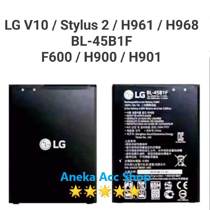 Jual Baterai Batre LG Stylus 2 V10 BL-45B1F Original Battery | Shopee ...
