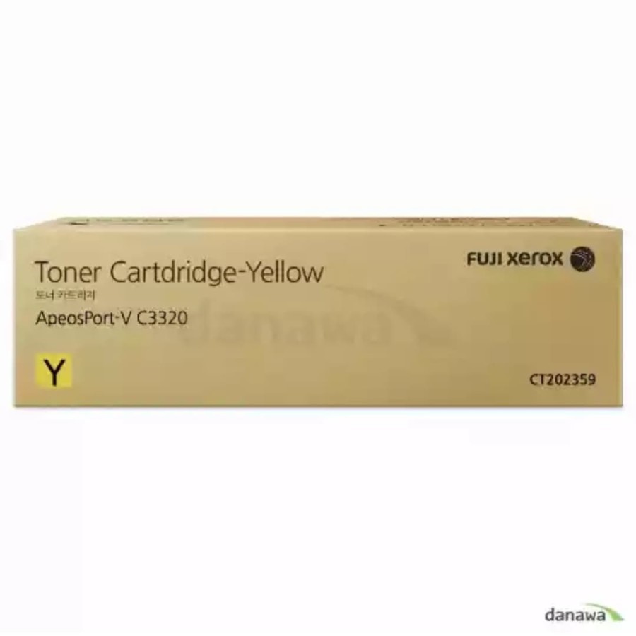Jual Toner Fuji XEROX (CT202359) YELLOW Cartridge ApeosPort-V C3320 | Shopee Indonesia