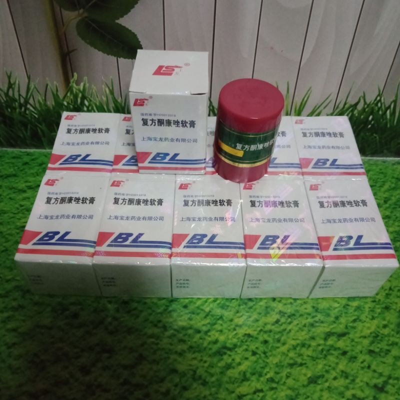 Jual SALEP BL / OBAT GATAL | Shopee Indonesia