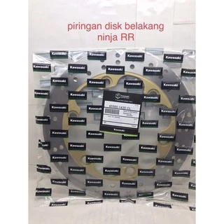 Jual piringan cakram ninja rr Harga Terbaik & Termurah Juni 2024 ...