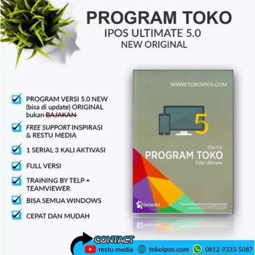 Jual Program Toko iPos 5 Edisi Ultimate Original Dongle Free Konsultasi ...