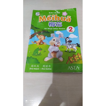 Jual Buku Mandarin Mei Hua 2 / meihua 2 SD | Shopee Indonesia