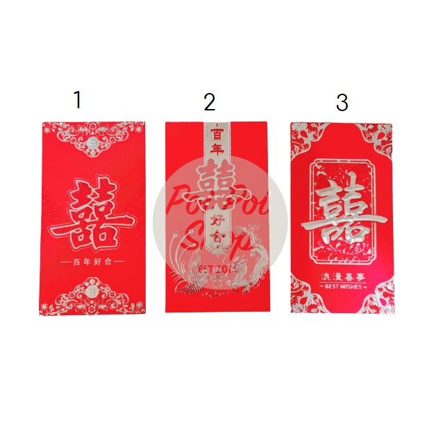 Jual Angpao Sangjit Panjang Emas 3D Timbul Angpao Fuk Pernikahan Imlek ...