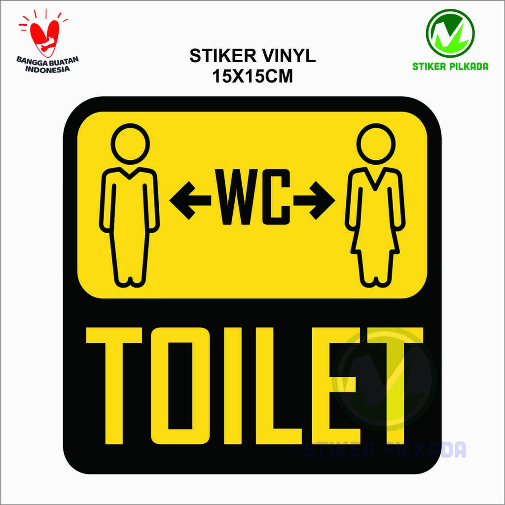 Jual STIKER VINYL TOILET KOTAK | Shopee Indonesia