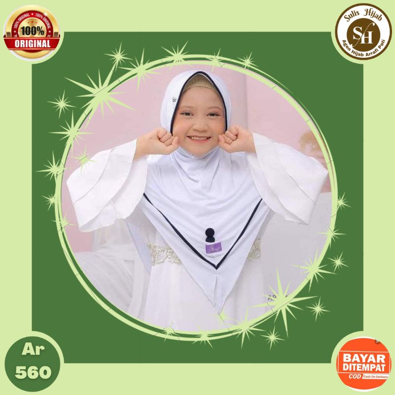 Jual Jilbab hijab kerudung bergo krudung wanita anak sekolah SD jersey ...