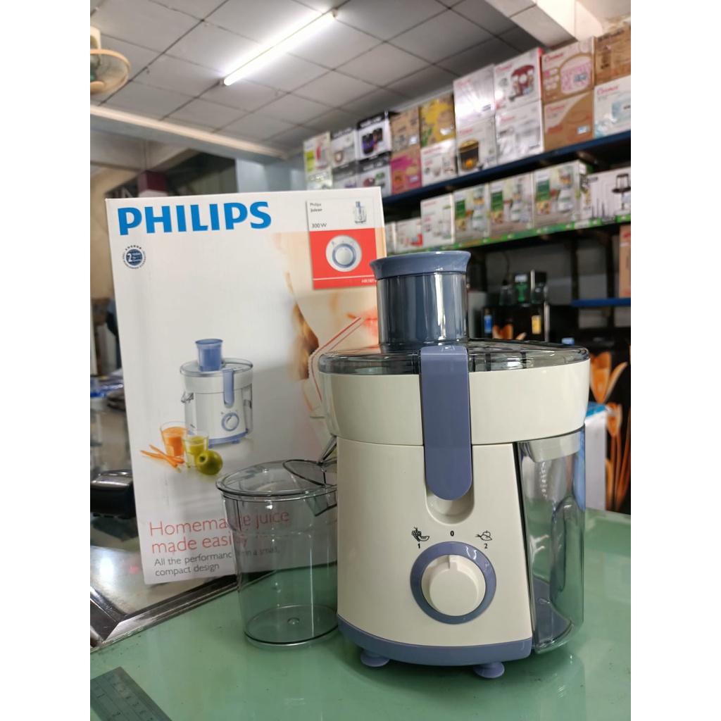 Jual JUICER PHILIPS HR-1811/JUSER PHILIPS/JUS BUAH SAYUR MUDAH MURAH ...