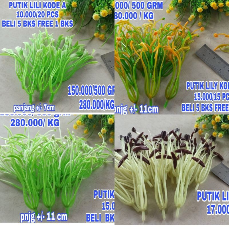 Jual Putik Bunga Lili Aneka putik Lily plastik Putik Bunga Putik ...