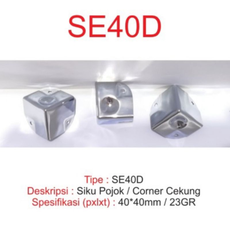 Jual besi siku corner sekung silver SE40D polos hardcase hard case siku ...