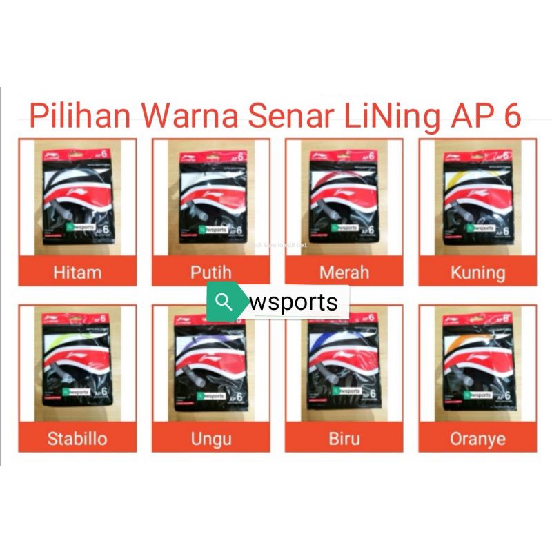 Jual [[Free Pasang Senar]] Raket Badminton Lining Super Series SS 88 ...