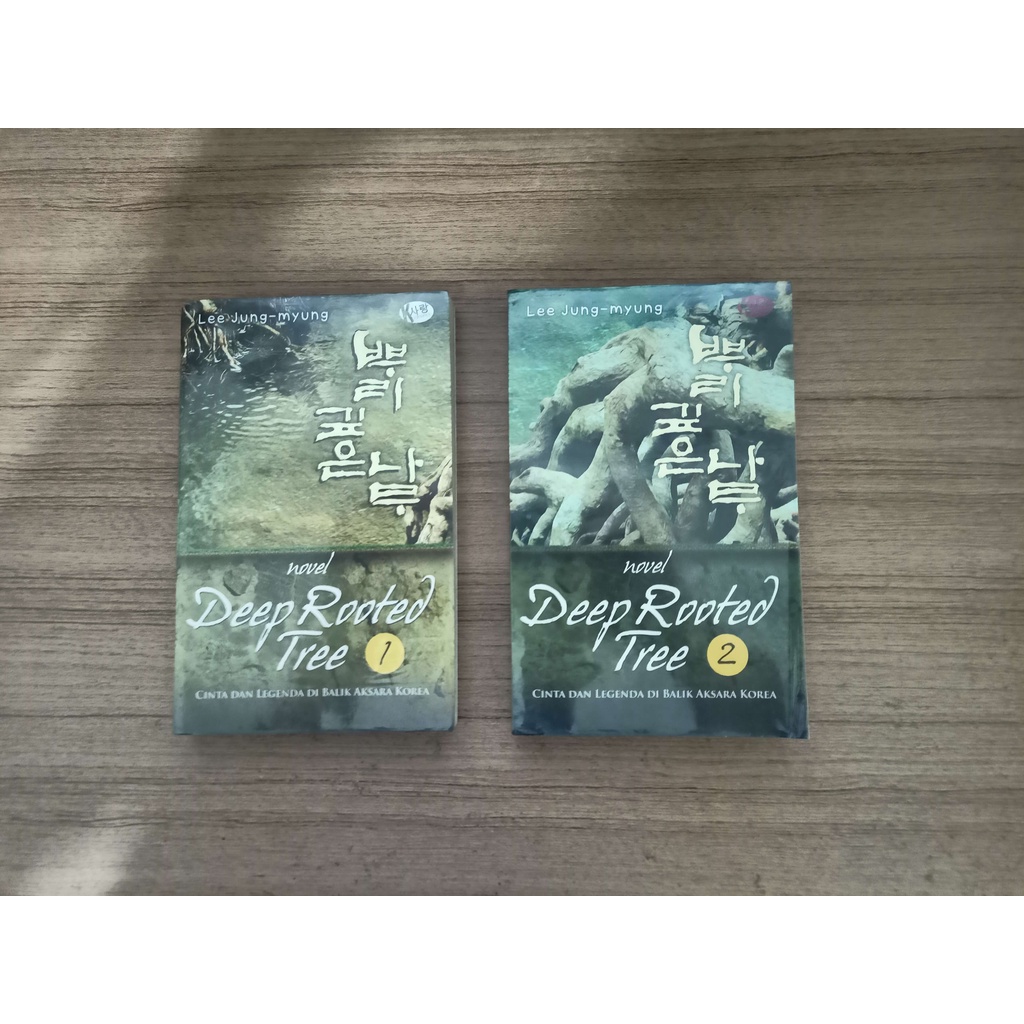 Jual Deep Rooted Tree Cinta Dan Legenda Di Balik Aksara Korea - Lee ...