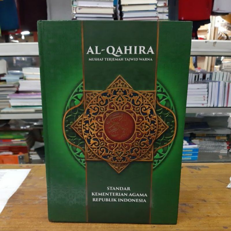 Jual Al-Quran Al-Qahira Mushaf Terjemah Tajwid Warna A4 | Shopee Indonesia