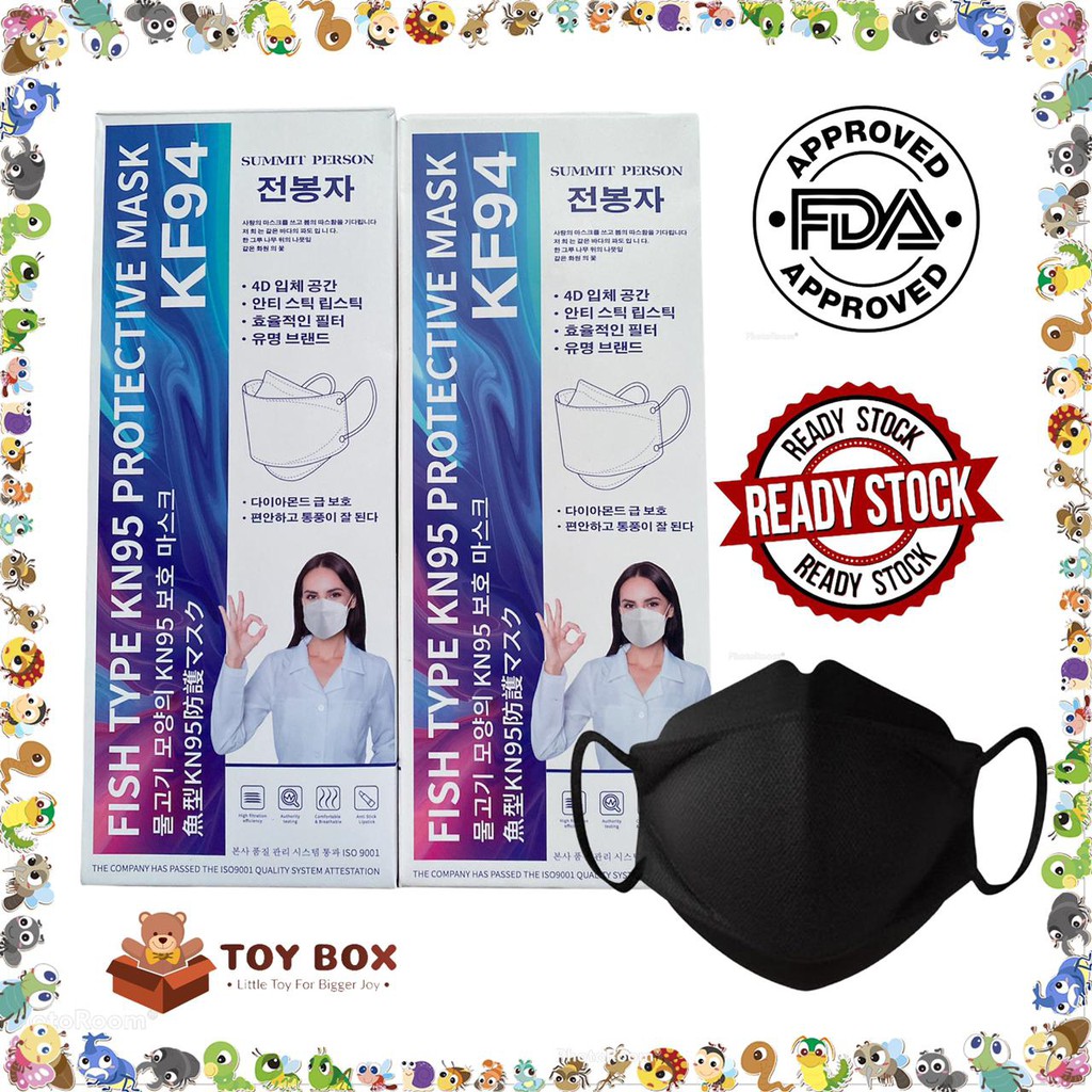 Jual Masker KF94 Hitam 4 Ply 1box isi 20pcs - Korean Mask KF94 BEST ...