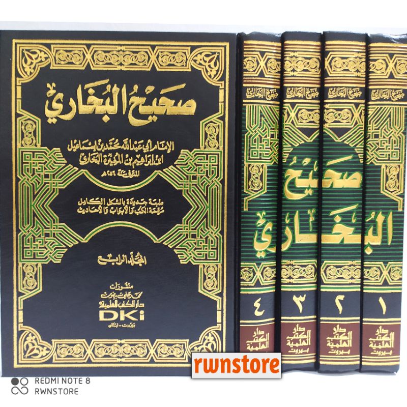 Jual Kitab Arab SHOHIH Al BUKHORI Kitab Shahih Bukhari Kitab Shahih Al ...