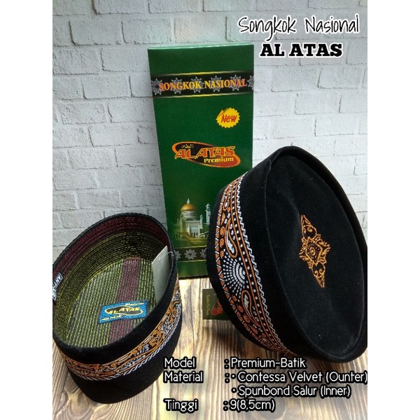 Jual Peci Songkok Nasional Kopiah AL ATAS model Premium-Hitam Batik Border Size Ukuran Dewasa ...