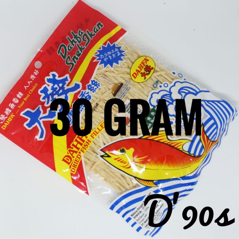 Jual Dahfa Dried Fish Fillet 30 gram | Shopee Indonesia