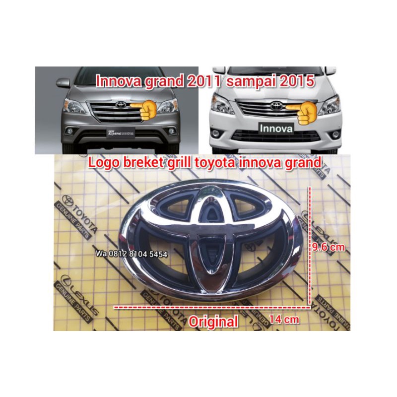 Jual logo breket emblem grill depan toyota grand innova 2011 sampai ...