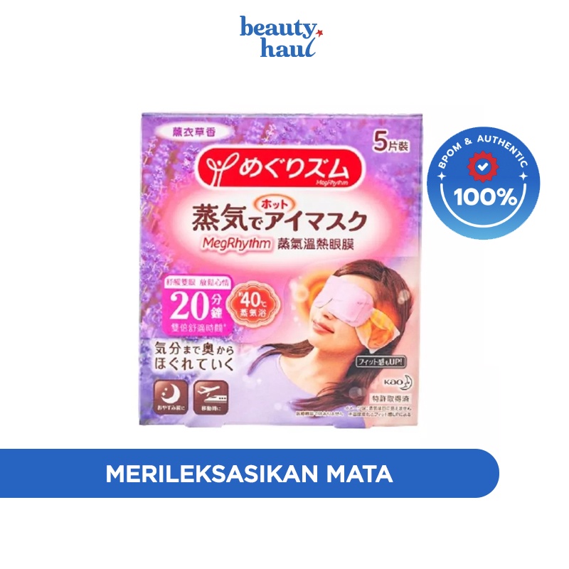 Jual MEGRHYTHM Steam Eye Mask Lavender (5pcs) | Shopee Indonesia