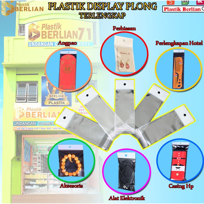 Jual 12 X 20 cm Plastik DISPLAY / STICKER TEBAL (100 lbr) (lem) (PLONG ...