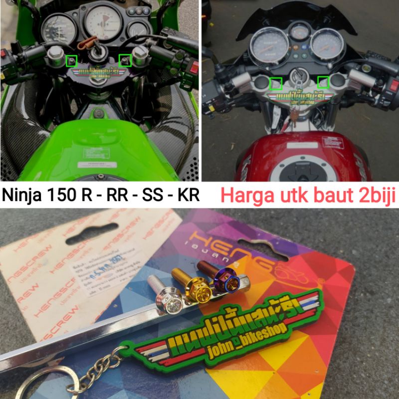 Jual Baut Probolt stenlis Titanium Stang Ninja 150 R SS RR Old New ...