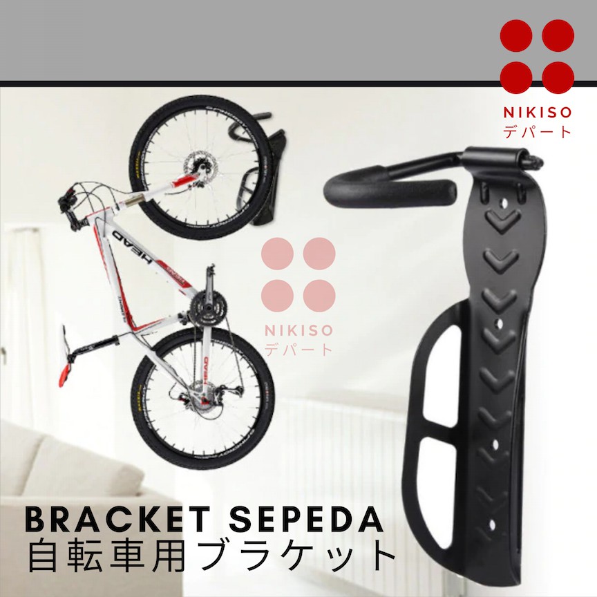 Jual Gantungan Sepeda di Tembok Braket Sepeda Dinding Bracket Sepeda ...