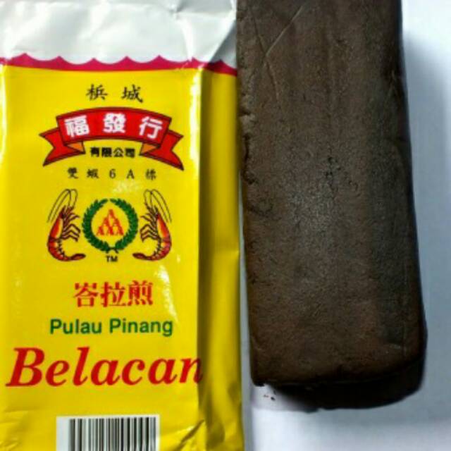Jual BELACAN TERASI UDANG PULAU PINANG MALAYSIA 100g | Shopee Indonesia