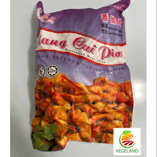 Jual Su Xian Zi Xiang Cui Pian 1kg / Vegetarian Meat Slice | Shopee ...