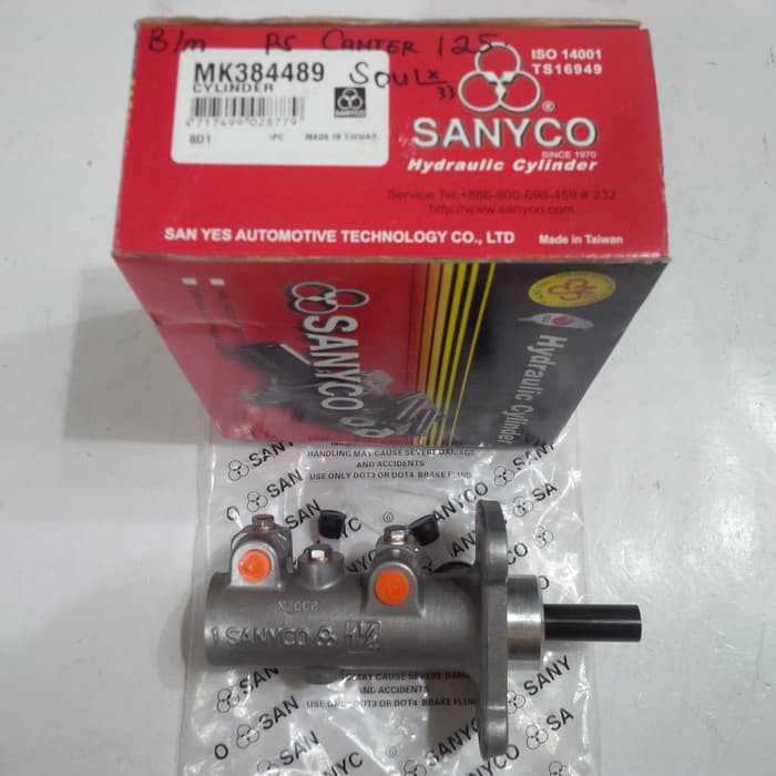 Jual Master Rem Pusat / Brake Master / Sentral Rem PS Canter PS125 ...
