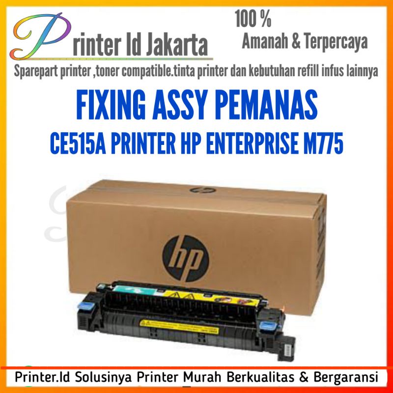 Jual Fuser Pemanas HP CE515A Hp Laserjet Enterprise 700 M775 | Shopee ...