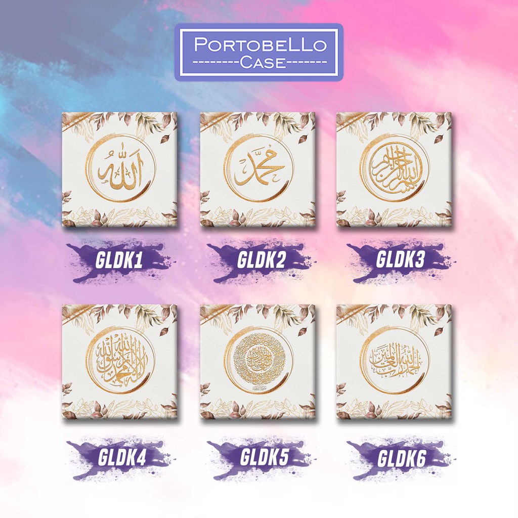 Jual [DECOR] Simple kaligrafi gold islami dekorasi foto hiasan dinding ...