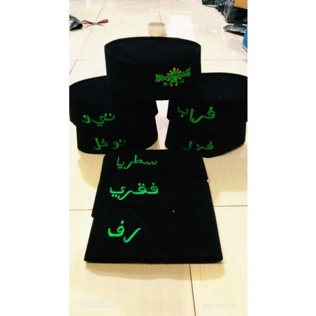 Jual PECI nama tulisan arab (BISA PAKAI NAMA ARAB ) | Shopee Indonesia