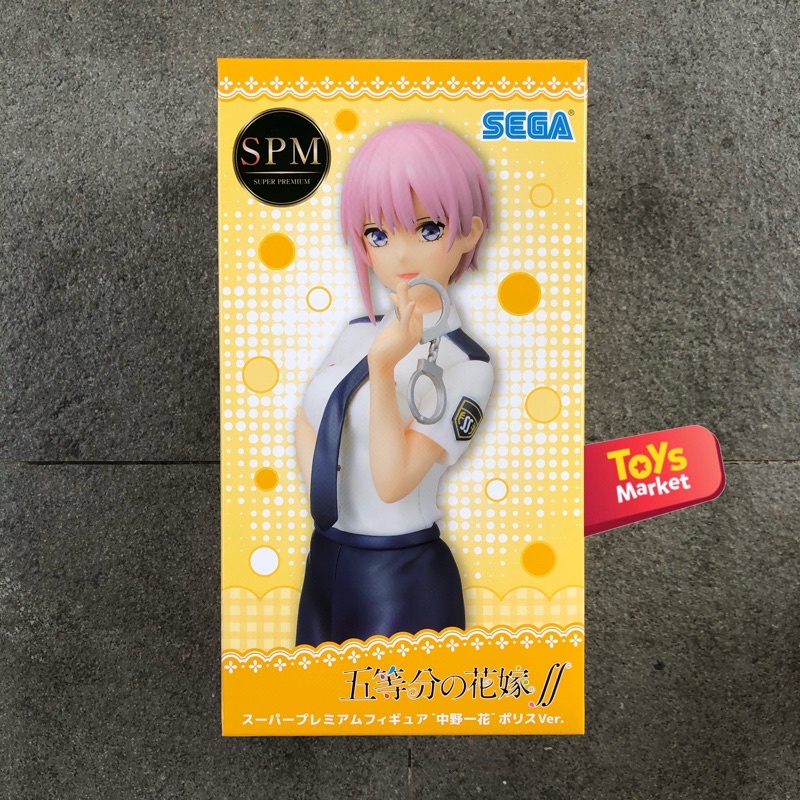 Jual SEGA SPM Action Figure Anime Gotoubun no Hanayome - Ichika Nakano ...